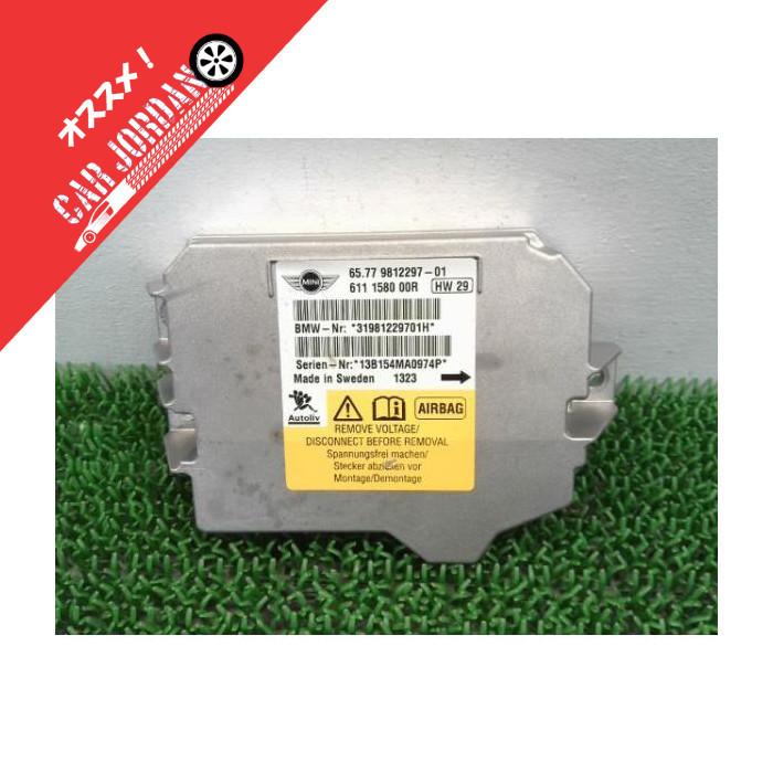 BMW ミニ DBA-SV16 エアバッグコンピュータ クーパーS S1 ※要修理 65779812297-01 MNC1 : カージョーダン ...