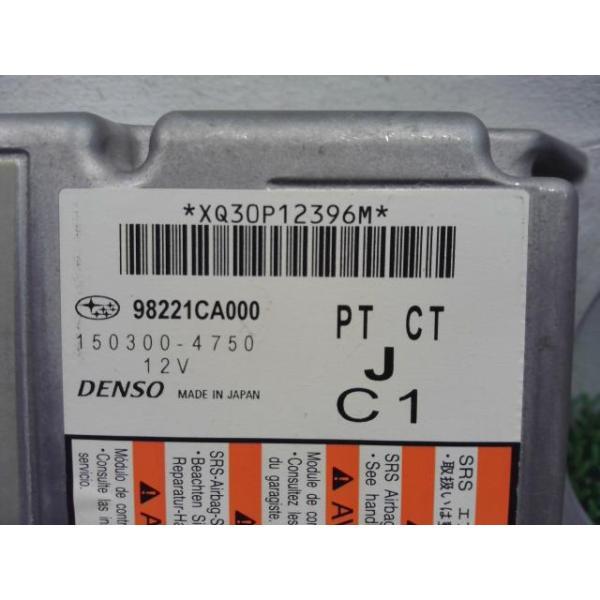 86 86 DBA-ZN6 エアバッグコンピュータ G S1 SU003-03414 ※要補修 ※展開車から取外 HCR6 : カージョーダン ...