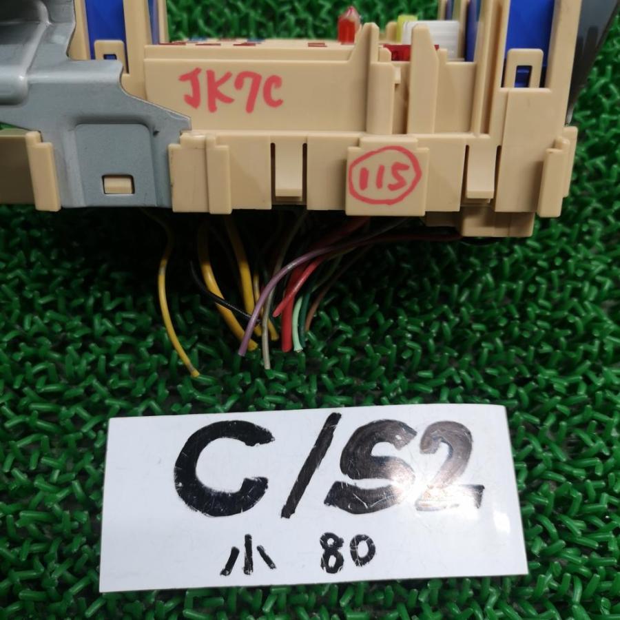 YF15【室内ヒューズボックス】H24 日産 ジューク 15RX Type V JK7C : カージョーダン福岡本店 - 通販 - Yahoo!ショッピング