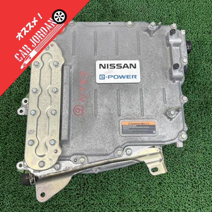 HE12【インバーター】291A0-5WK0A H30 日産 ノート e-POWER NISMO G (9.1万km) NTE009 : カー ...