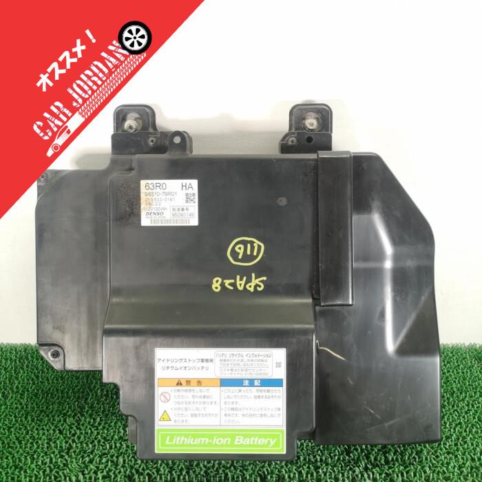 MK53S【リチウムバッテリー】96510-79R01 R1 スズキ スペーシア HYBRID G (6.9万km) SPA028 : カージョーダン福岡本店 - 通販 - Yahoo!ショッピング