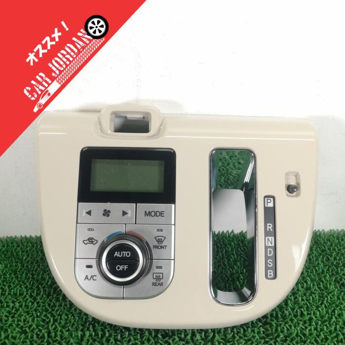 LA800S 後期【エアコンスイッチパネル】55910-B2631 R1 ダイハツ ムーヴキャンバス (9.2万km) MVC016 :1 ...