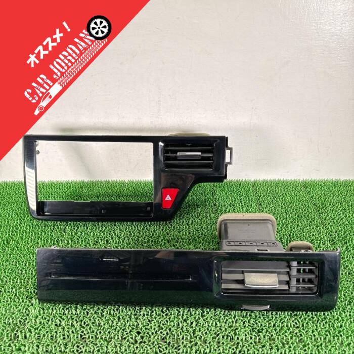 RP5 後期【ナビ/オーディオパネル】77610-TAA-J0 H30 ホンダ ステップワゴン スパーダ (8.9万km) STW007 ...