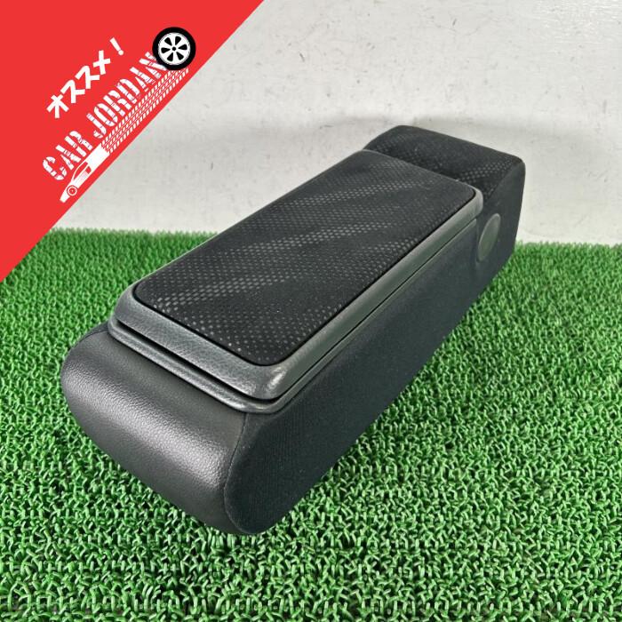 タントカスタム LA600S【アームレスト】 72810-B2640-C1 シート 肘置き H26 ダイハツ (4.2万km) TTC072 : カージョーダン福岡本店 - 通販 ...