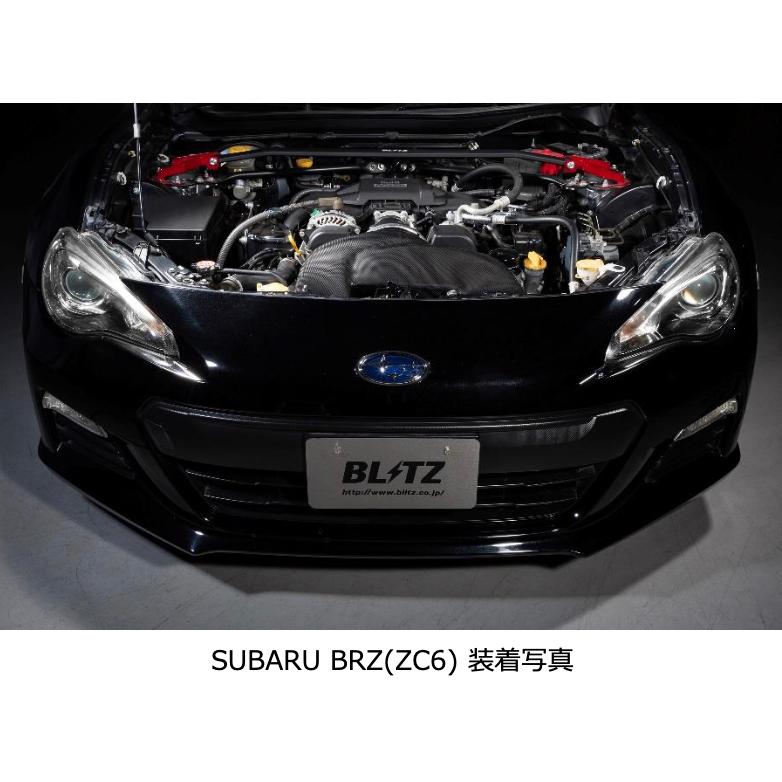BLITZ 【BLITZ/ブリッツ】カーボンインテークシステム CARBON INTAKE SYSTEM [86/BRZ ZN6/ZD6] 27033 : カーキチ - 通販 - Yahoo ...