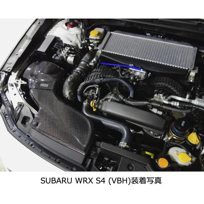 BLITZ（ブリッツ） BLITZ/ブリッツカーボンインテークシステム CARBON INTAKE SYSTEM | SUBARU WRX S4 (VBH) | 27036 : カーキチ ...
