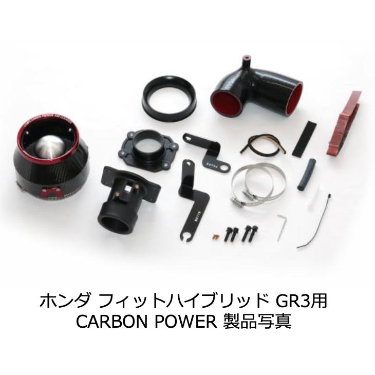 BLITZ 【BLITZ/ブリッツ】カーボンパワーエアクリーナーCARBON Power Air Cleaner [LEVORG/FORESTER VN5/SK5] 35274 : カーキチ ...