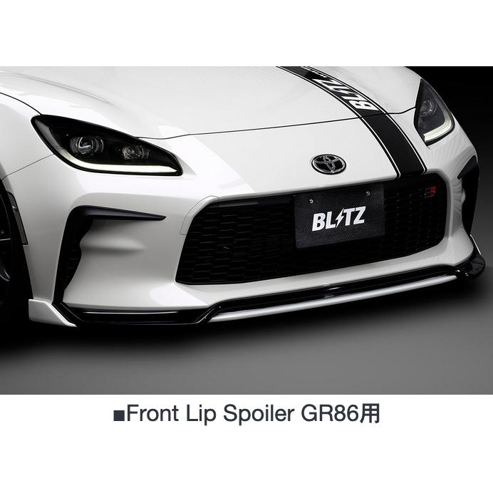 BLITZ 【BLITZ/ブリッツ】エアロスピード Rコンセプト AERO SPEED R-concept フロントリップスポイラー LED無 ...