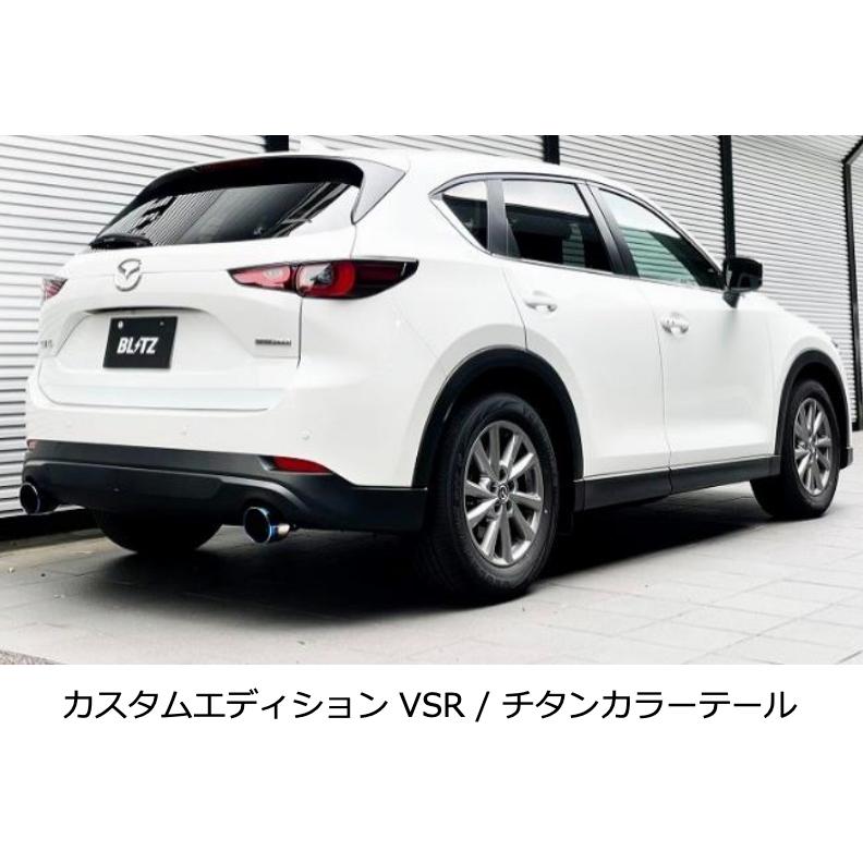 BLITZ 【BLITZ/ブリッツ】EX-SYSTEM [エキゾーストシステム/マフラー] NUR-SPEC CUSTOM EDITION VSR チタンカラーテールセット [CX-5 ...
