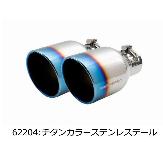 BLITZ 【BLITZ/ブリッツ】EX-SYSTEM [エキゾーストシステム] NUR-SPEC CUSTOM EDITION VS ...