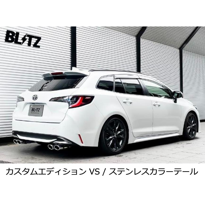 BLITZ 【BLITZ/ブリッツ】EX-SYSTEM [エキゾーストシステム/マフラー] NUR-SPEC CUSTOM EDITION ...