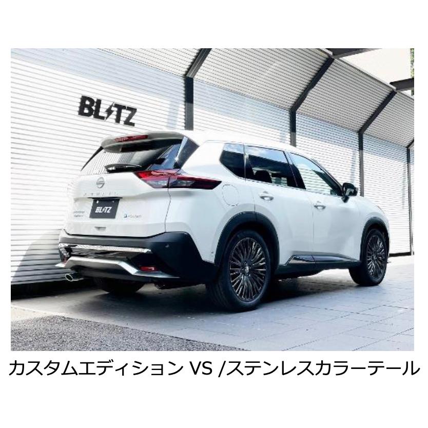 BLITZ 【BLITZ/ブリッツ】EX-SYSTEM [エキゾーストシステム/マフラー] NUR-SPEC CUSTOM EDITION ...