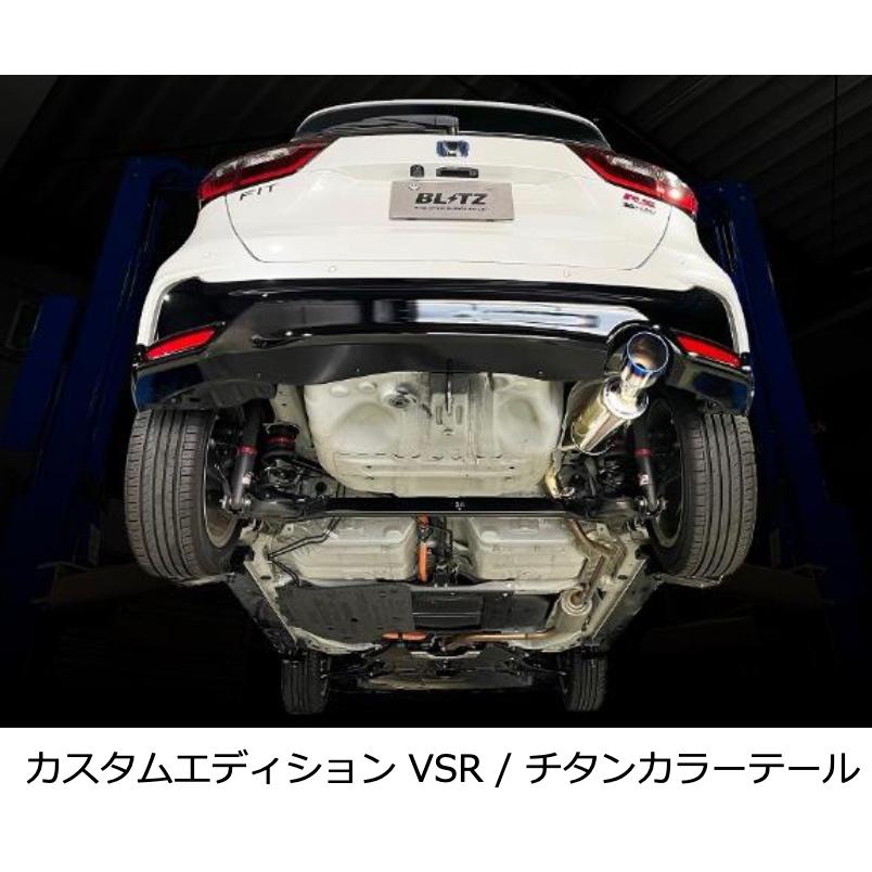 BLITZ 【BLITZ/ブリッツ】EX-SYSTEM [エキゾーストシステム/マフラー] NUR-SPEC CUSTOM EDITION VSR チタンカラーテールフィット e:HEV RS ...
