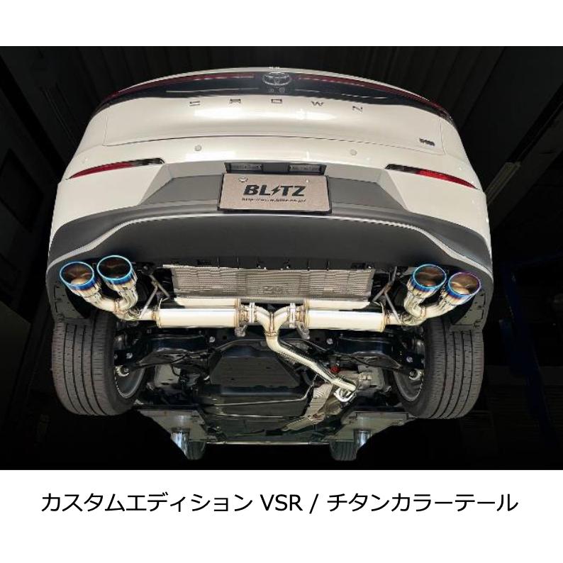 BLITZ 新発売！【BLITZ/ブリッツ】EX-SYSTEM [エキゾーストシステム] NUR-SPEC CUSTOM EDITION VSR チタンカラー [クラウンクロスオーバー ...