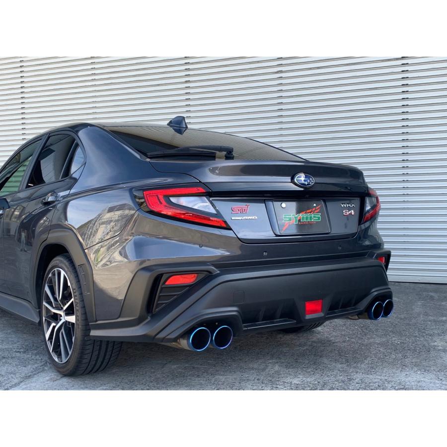 【SYMS/シムス】VBH EXチャンバー&マフラーセット Y0800VB011 : カーキチ - 通販 - Yahoo!ショッピング