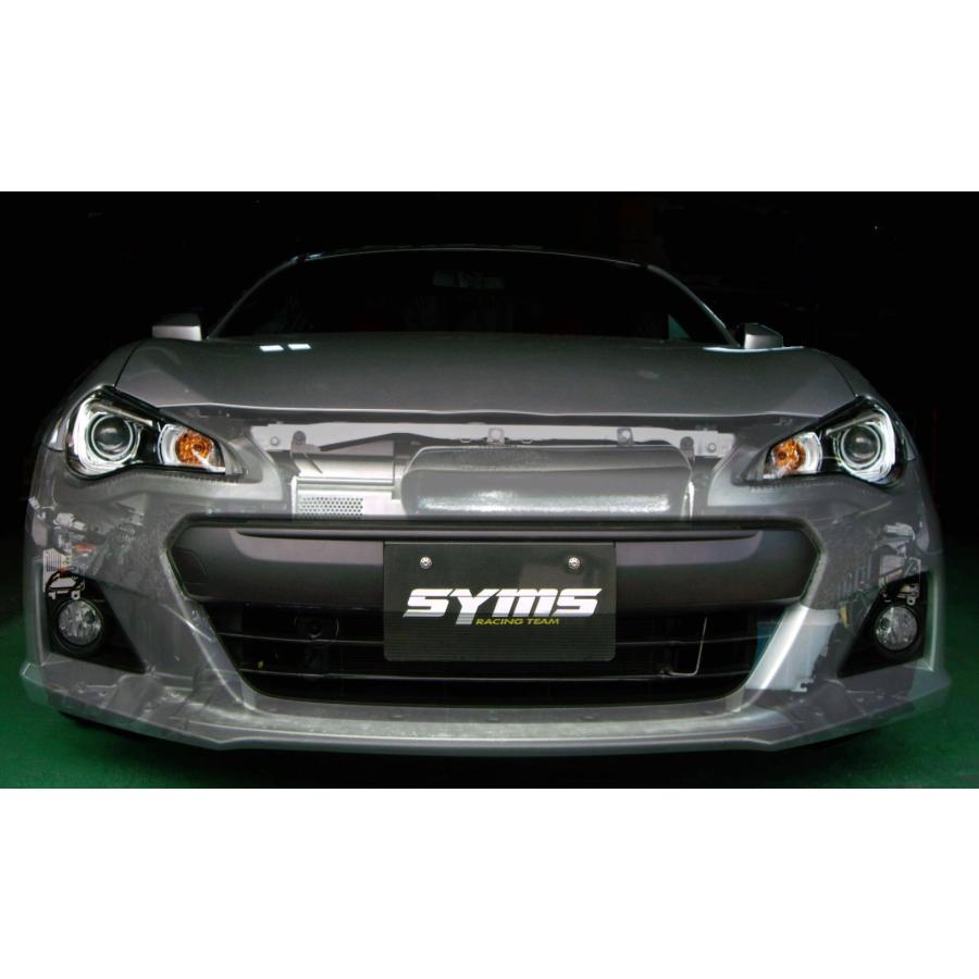 【SYMS/シムス】エアインダクションボックス for BRZ/GR86/86 Y2000EG010 : カーキチ - 通販 - Yahoo!ショッピング