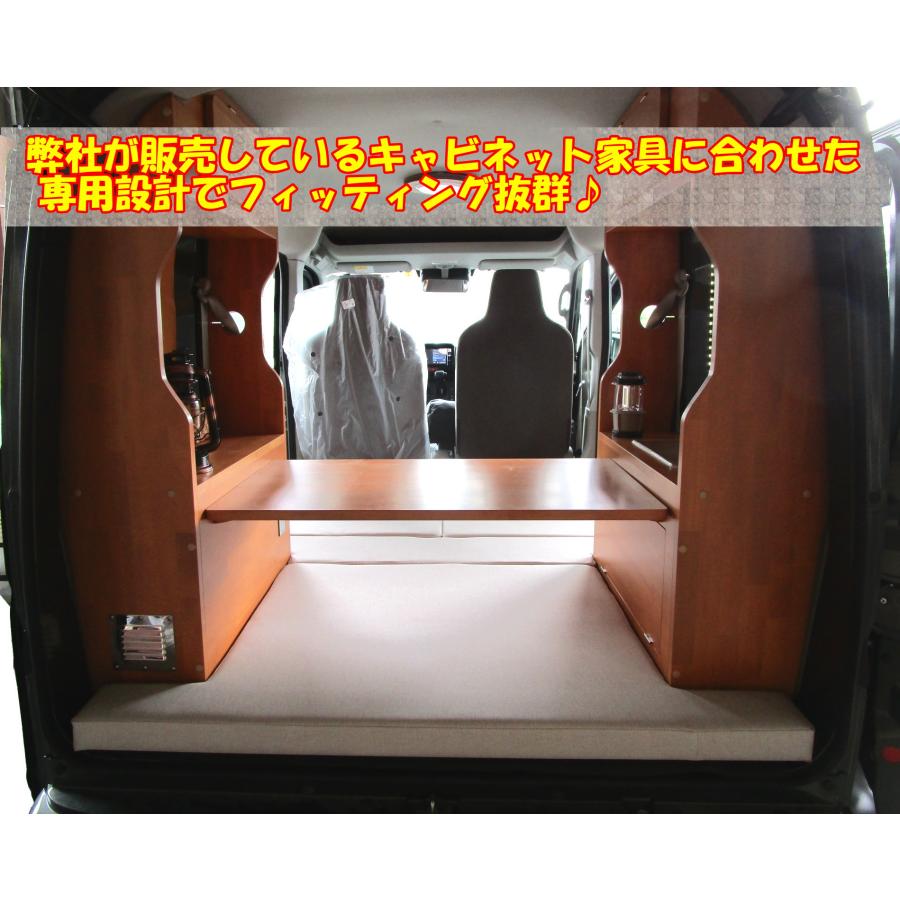 スズキ エブリィ 車中家具専用 DA17Vベッドキット 軽キャン キャンピングカー PC/PA ハイルーフ用 : carkoubo - 通販 - Yahoo!ショッピング