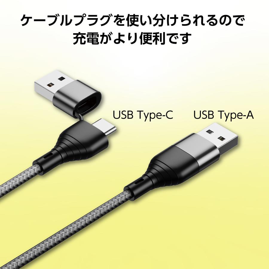 SEIWA 車用 充電器 & ケーブル DC-USBプラグA+C PD20W C/A to C ケーブルセット 急速充電 USB シガーソケット D615 カー用品 セイワ(SEIWA ...