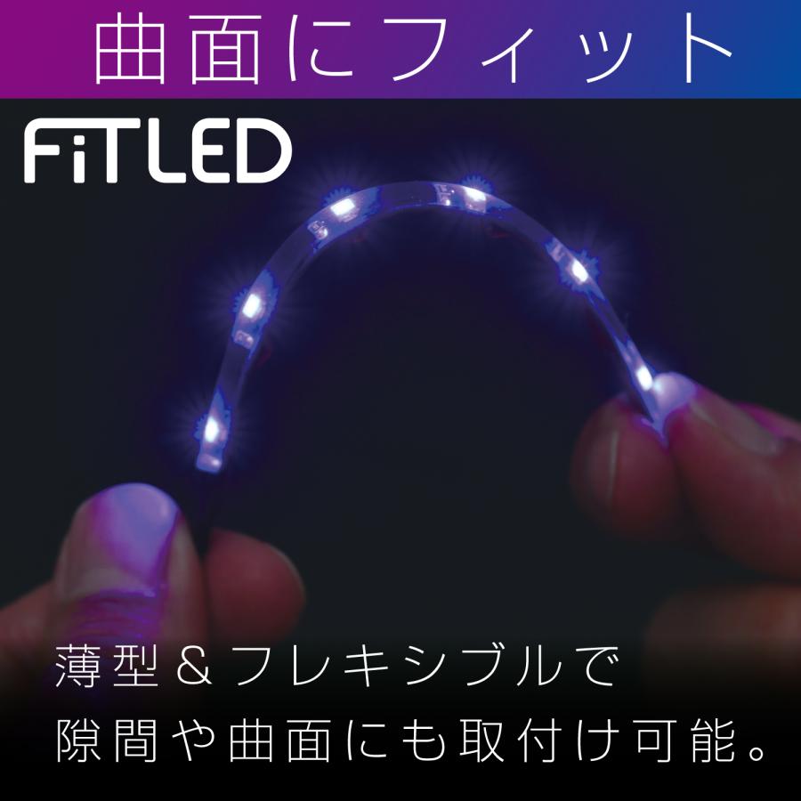 SEIWA 車用 イルミライト USB ブラックライト LEDイルミネーション LEDテープライト 2連 12LED フレキシブル USB電源 F342 カー用品 セイワ(SEIWA ...