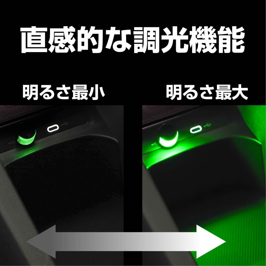 セイワ(SEIWA) LED イルミネーション 回転タッチライト F346 Type-C 10色自動切替機能 調光機能付き 発光部回転 RGB高輝度LED採用 タッチセンサー :F346 ...