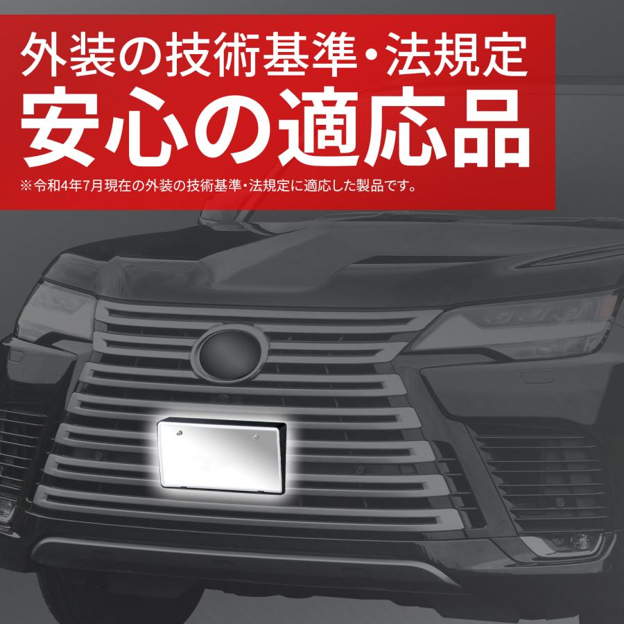 SEIWA ナンバープレートベース カーボンナンバーベース 傾斜角度付き カーボン調 フロント専用 外装品 普通車 軽自動車 対応 IMP206 カー用品 セイワ(SEIWA) : SEIWA ...