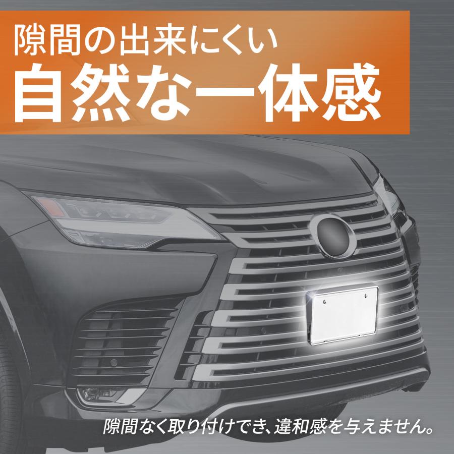 SEIWA ナンバープレート ベース メタルブラックナンバーベース 傾斜角度付 ブラックメッキ フロント専用 外装品 普通車 軽自動車 IMP207 セイワ(SEIWA) : SEIWA ...