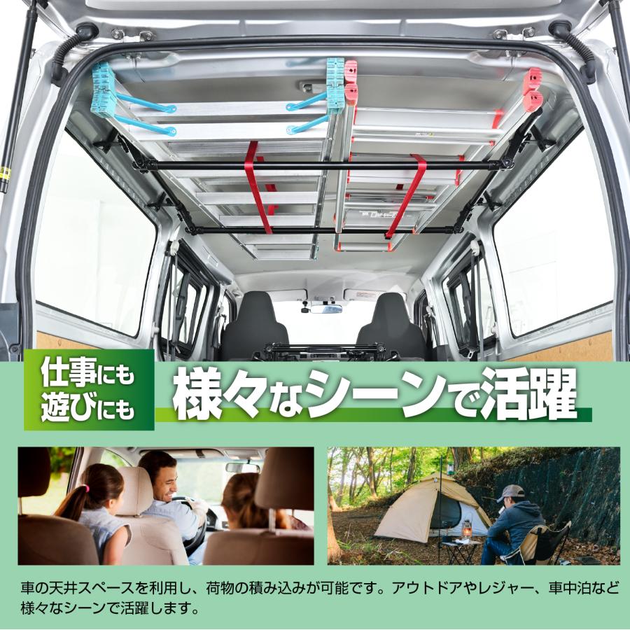 SEIWA（セイワ） サイドバー トヨタ ハイエースバン DX 専用 左右2本セット IMP322 車内収納 天井収納 キャリアバー ルーフ アウトドア 釣り 車中泊 【BURNOX ...