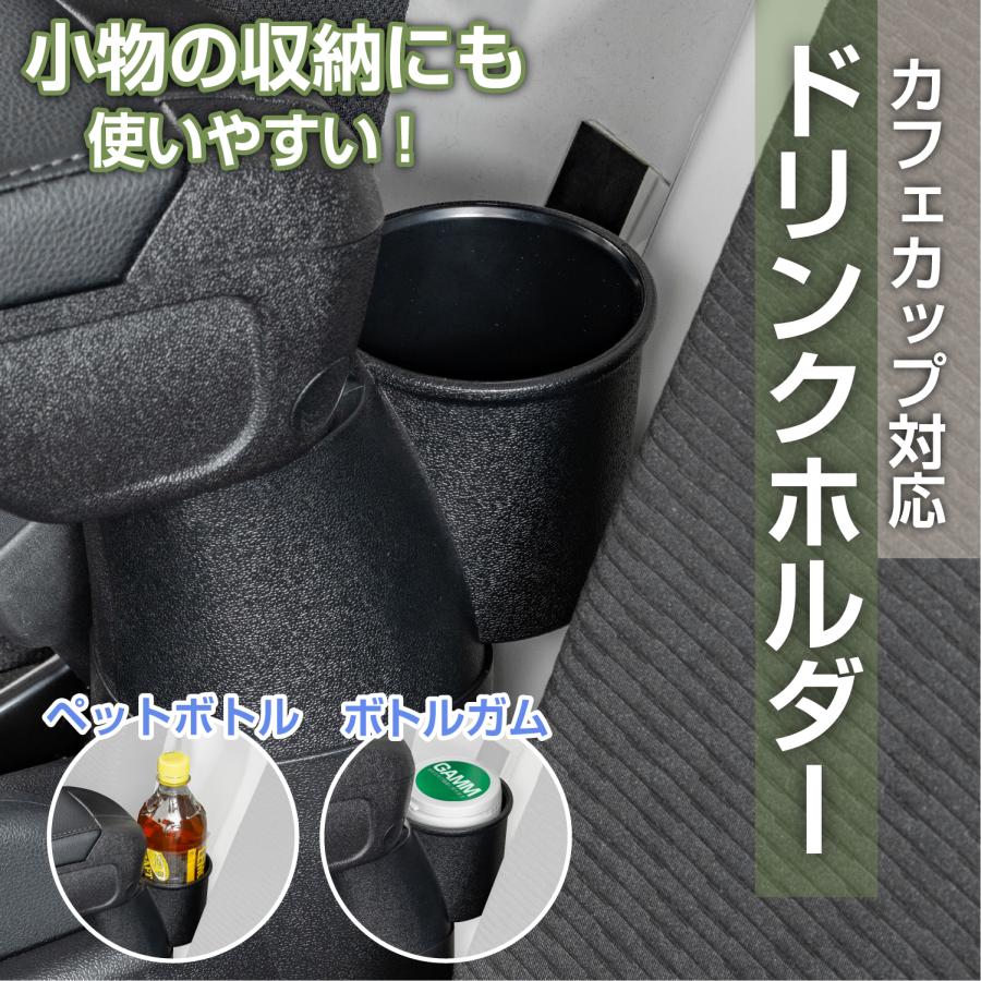 SEIWA 車種専用用品 アームレスト ダイハツ ハイゼット トラック (S500P/S510P/S500U/S510U/S500J/S510J) IMP354 他OEM 対応 セイワ ...