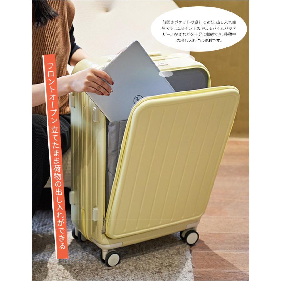 スーツケース USB充電可能 TSAローク搭載 機内持ち込み キャリーケース キャリーバッグ 180°前面開き 軽量 短途旅行 ins人気 静音 泊まる 超軽 修学旅行 : Car ライト ...