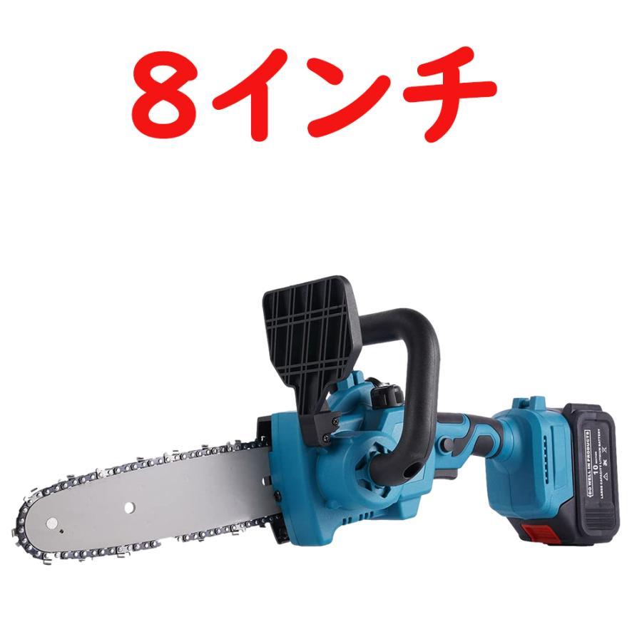 【Yahoo!1位】チェーンソー 充電式 マキタ バッテリー互換 ハンディ チェンソー 6インチ 電動チェーンソー家庭用 強力 片手 木工切断 枝切り 収納箱付き 正規品 ...