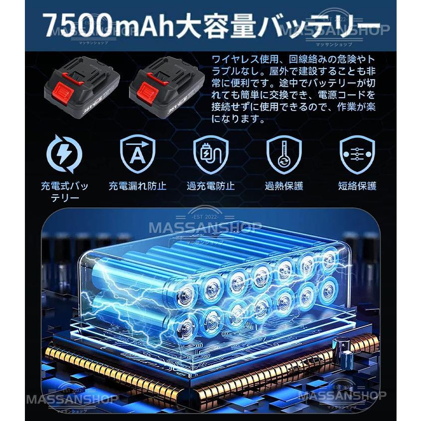 【Yahoo!1位】チェーンソー 充電式 マキタ バッテリー互換 ハンディ チェンソー 6インチ 電動チェーンソー家庭用 強力 片手 木工切断 枝切り 収納箱付き 正規品 ...