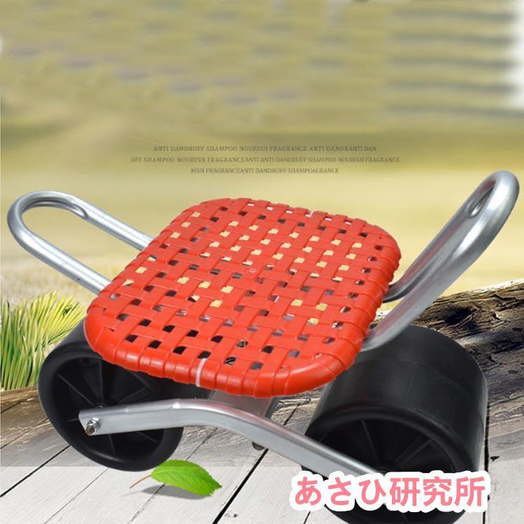 園芸用 農業用品 腰掛作業車 タイヤ付き作業カート 360度回転 草取り椅子 タイヤ付き作業椅子 移動椅子 いす 腰掛け作業車 イス ...