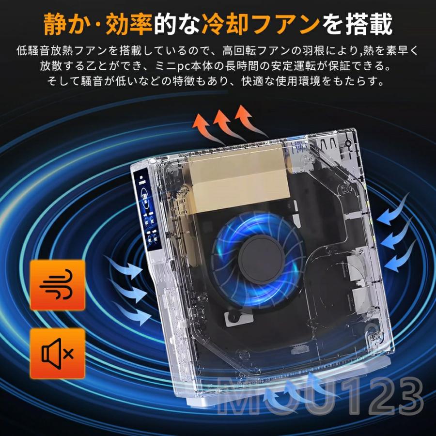 2025新品】ミニpc Windows11Pro 超軽量382g Intel 最新世代 n100 2025新品】ミニpc Windows11Pro 超軽量382g Intel 最新世代 n100