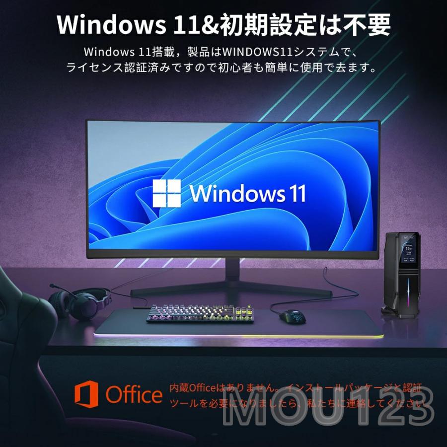 2025新品】ミニpc Windows11Pro 超軽量382g Intel 最新世代 n100 2025新品】ミニpc Windows11Pro 超軽量382g Intel 最新世代 n100