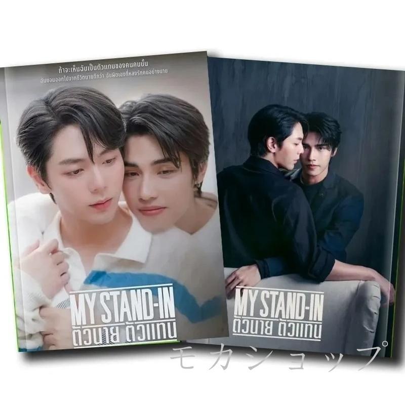 uppoompat 写真集 アイドル写真集 : Car ライトウェイト - 通販 - Yahoo!ショッピング