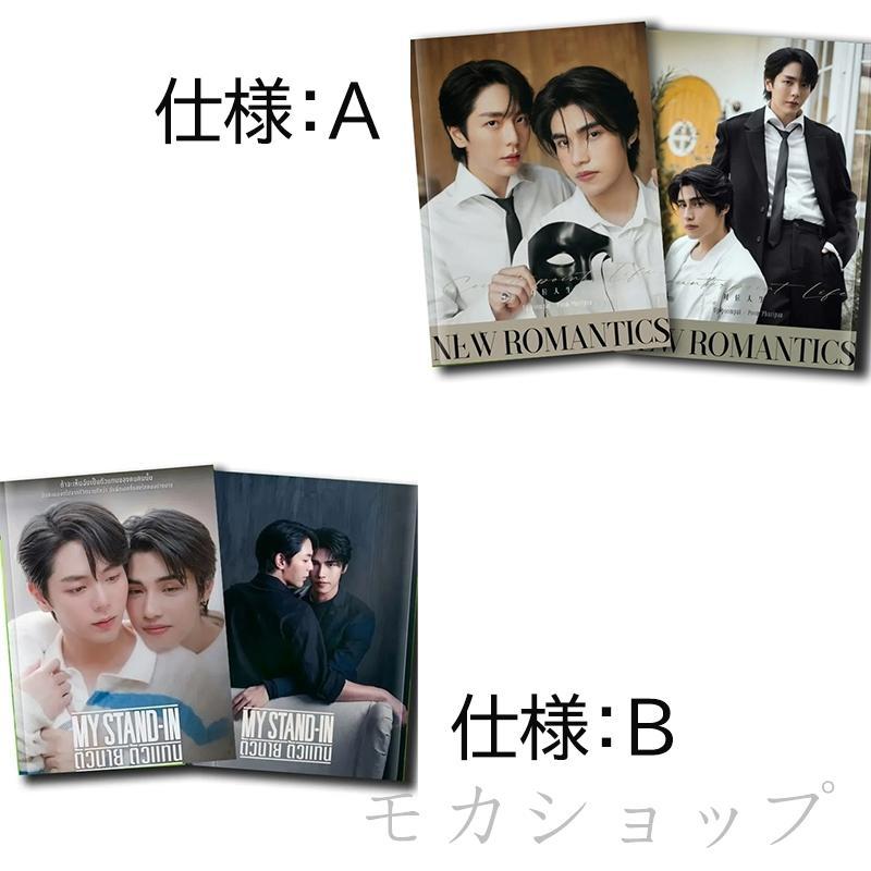 uppoompat 写真集 アイドル写真集 : Car ライトウェイト - 通販 - Yahoo!ショッピング