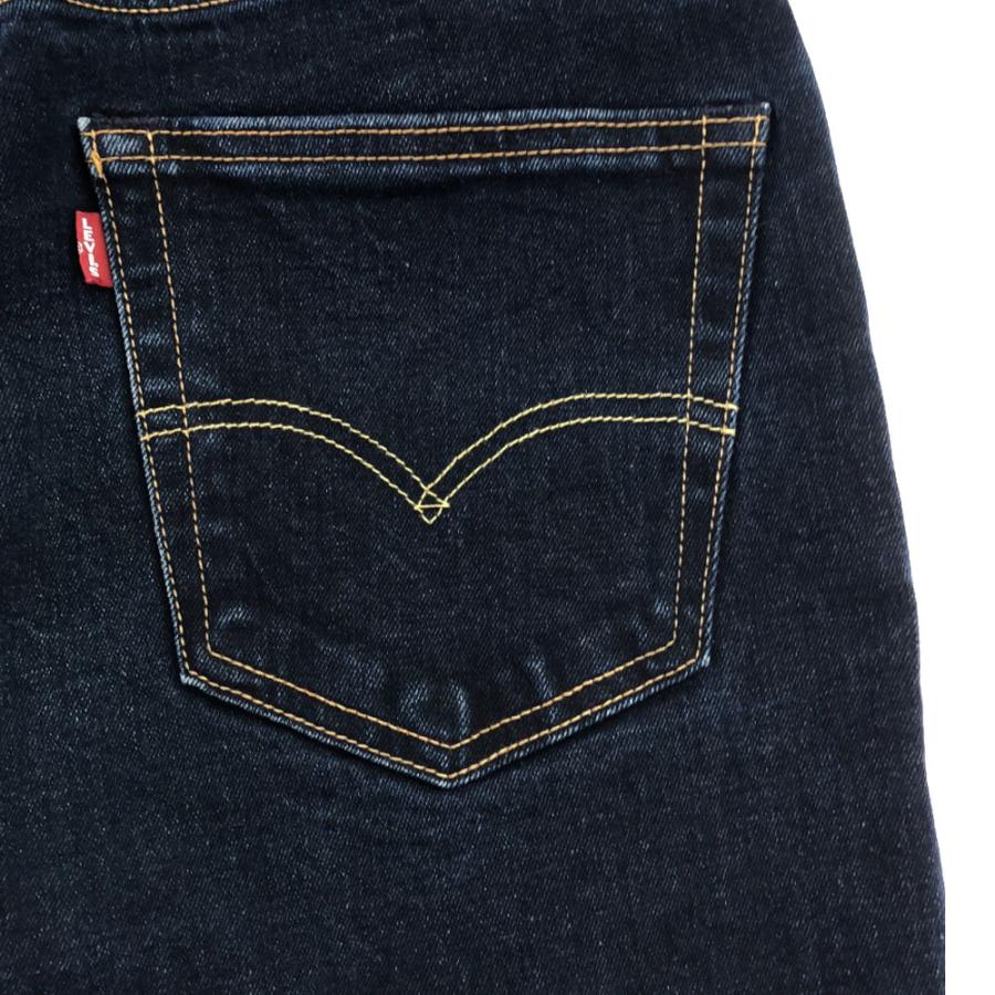 Levi's（リーバイス） 505 ストレッチ テーパードデニムパンツ w30 Levi's ジーンズ メンズ 古着 中古 : CARMAK ...