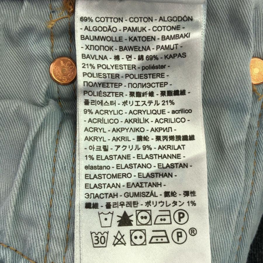 リーバイス 505 ストレッチ テーパードデニムパンツ w30 Levi's ジーンズ メンズ 古着 中古 : grm-14403 ...