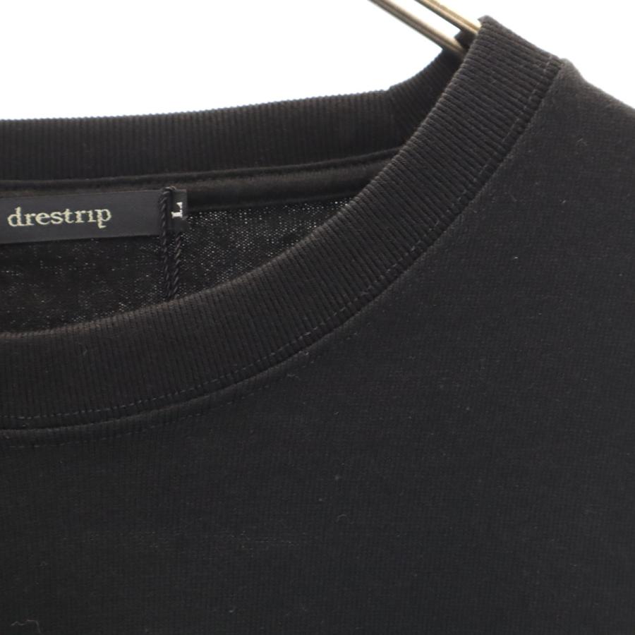drestrip 未使用 ドレストリップ 長袖 Tシャツ L ブラック ロンT メンズ 古着 中古 : CARMAK-2nd - 通販 - Yahoo!ショッピング