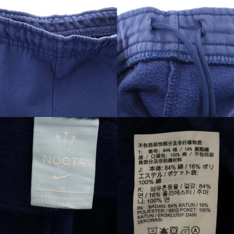 NIKE（ナイキ） ノクタ NOCTA コラボ スウェットパンツ M ブルー