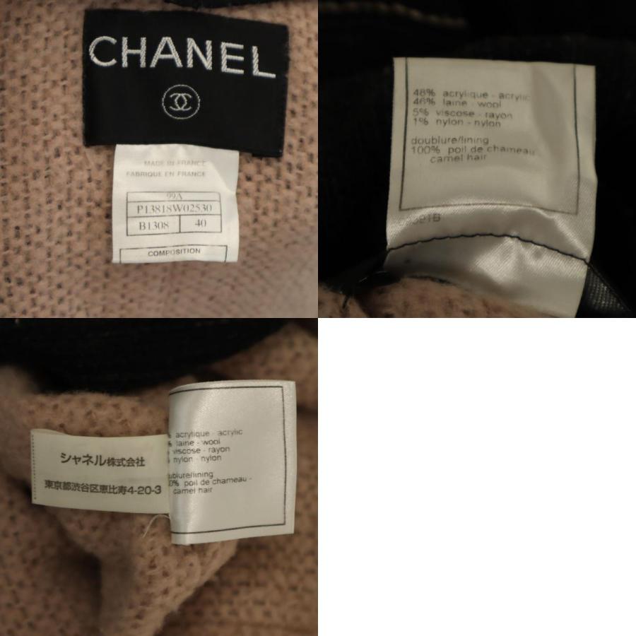 CHANEL シャネル フランス製 レイヤード ロングコート 40 チャコール
