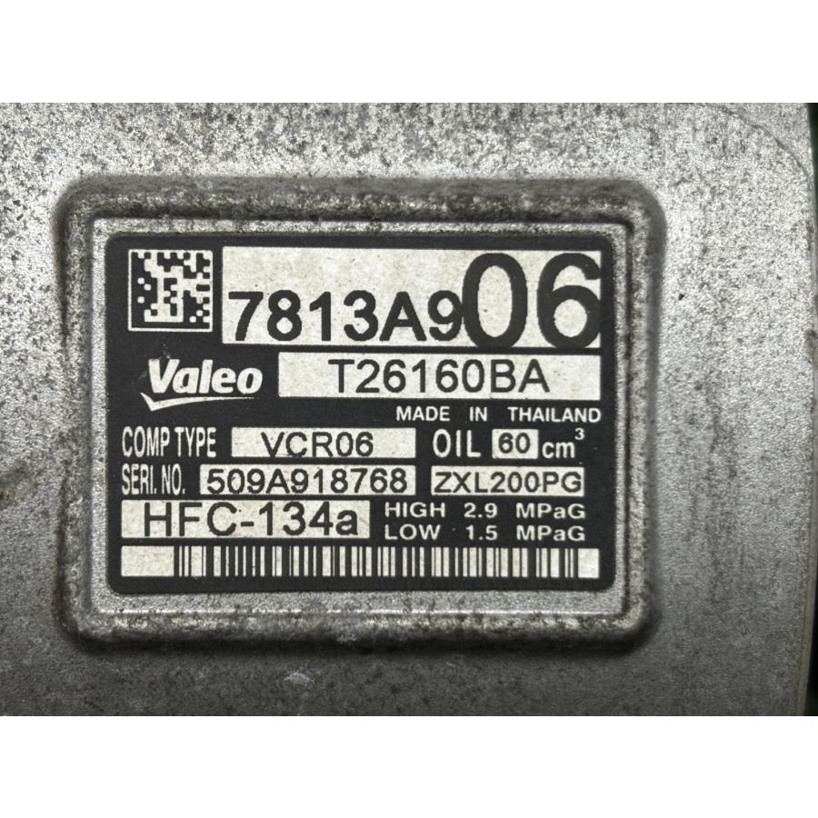 240918-WB19 保証付き デイズルークス B21A コンプレッサー 7813A906 27630-6A00H : 240918-1 : 中古部品のカーマテ1号店 - 通販 ...