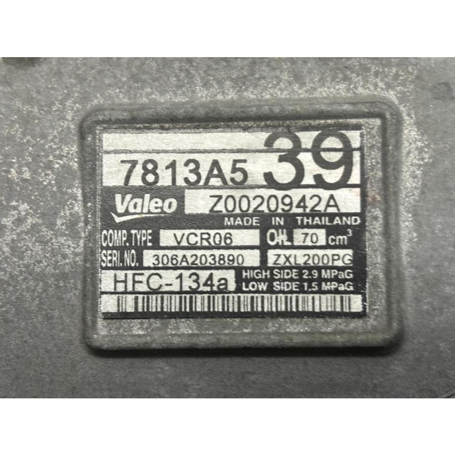 241003-WB19 ekワゴン B11W コンプレッサー 7813A539 : 中古部品のカーマテ1号店 - 通販 - Yahoo!ショッピング