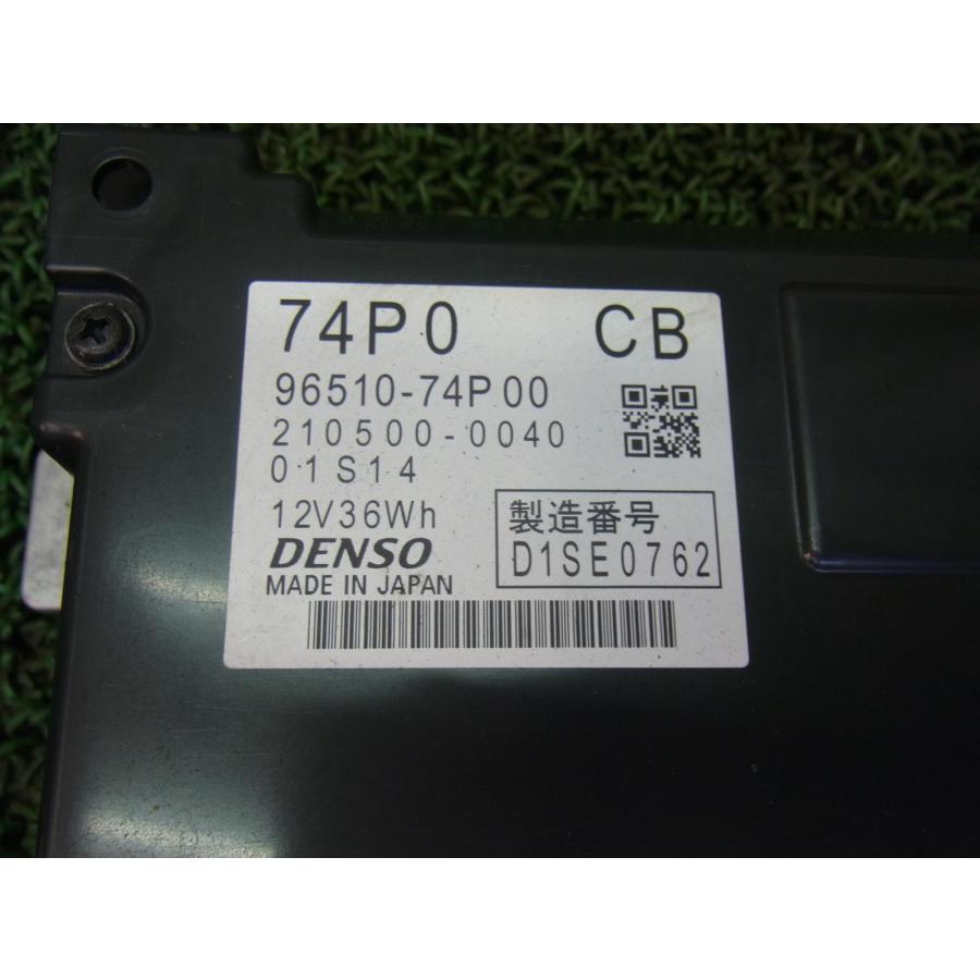 241207-WC1 フレア クロスオーバー MS31S リチウムイオンバッテリー 96510-74P00 低走行43594km : 241207-3 : 中古部品のカーマテ1号店 - 通販 ...