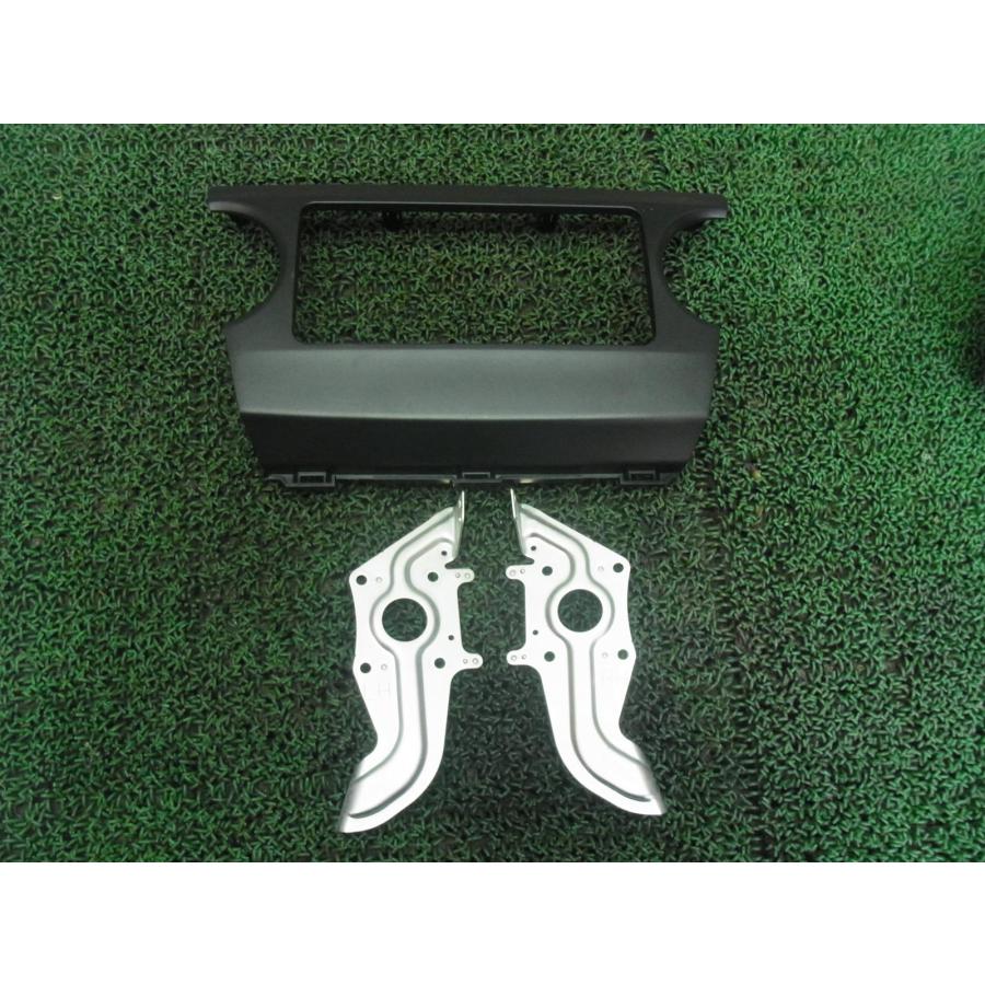 250416-WC14 タントエグゼ L455S オーディオパネル ブラケット付き 55405-B2120 : 中古部品のカーマテ1号店 - 通販 - Yahoo!ショッピング