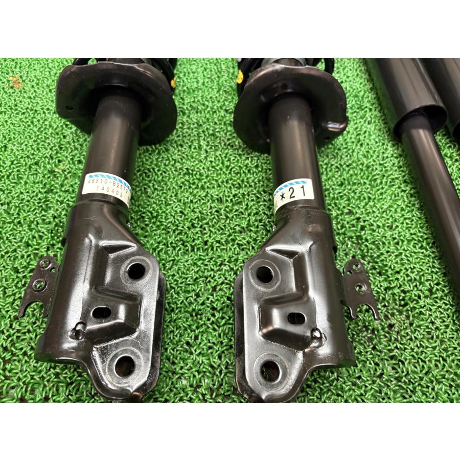 250424-B7 美品 ミラ L275S 純正 サスショック 1台分 48510-B2572 48531-B2423 : 中古部品のカーマテ1号店 - 通販 - Yahoo!ショッピング