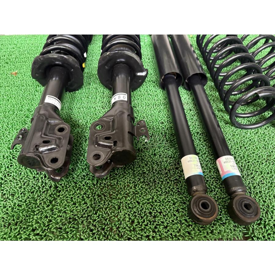 250515-C8 美品 タントカスタム L375S 純正 サスショック 1台分 48510-B2801 48531-B2E00 : 中古部品のカーマテ1号店 - 通販 - Yahoo!ショッピング
