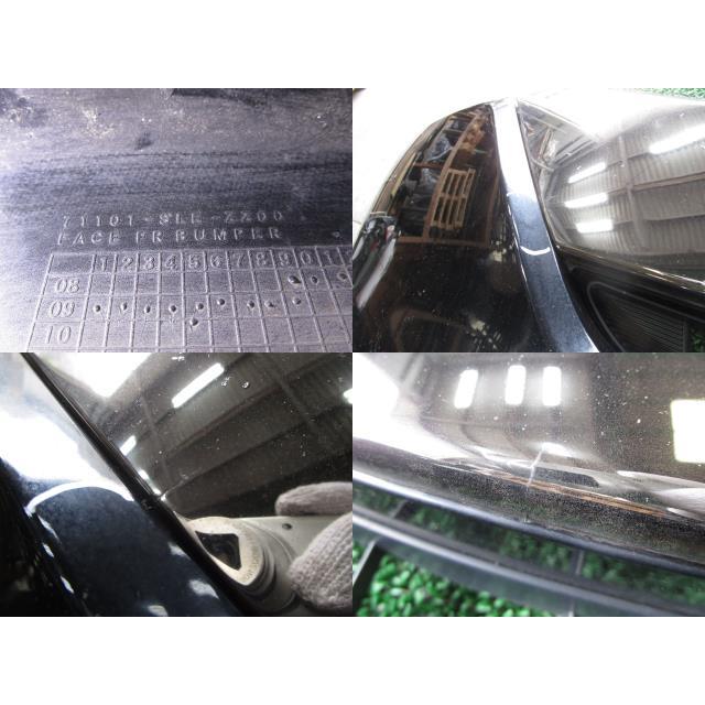 オデッセイ DBA-RB3 FバンパーASSY :000002168110100:中古部品のカーマテ2号店 - 通販 - Yahoo!ショッピング