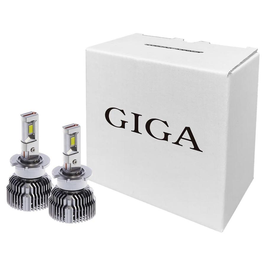 カーメイト 車 LED ヘッドライト D2S D2R BW901Z GIGA LEDヘッドバルブ D9 6000K D2R/S 全光束 ...