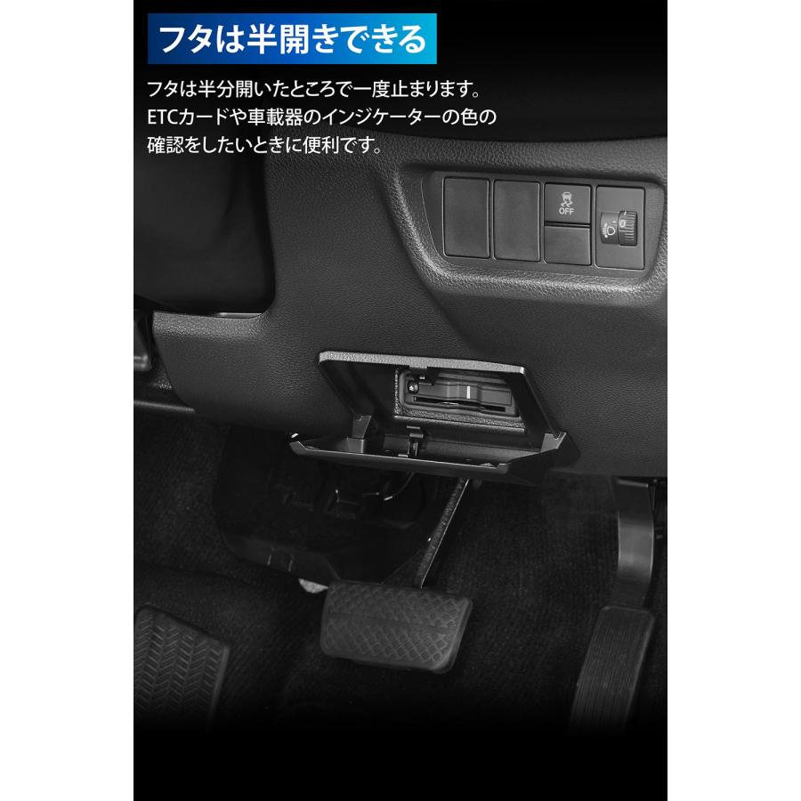カーメイト WR-V アクセサリー wrv専用 ETCカバー CX511K ホンダ R6.3〜 WRV carmate(P07) : カーメイト 公式オンラインストア - 通販 - Yahoo ...